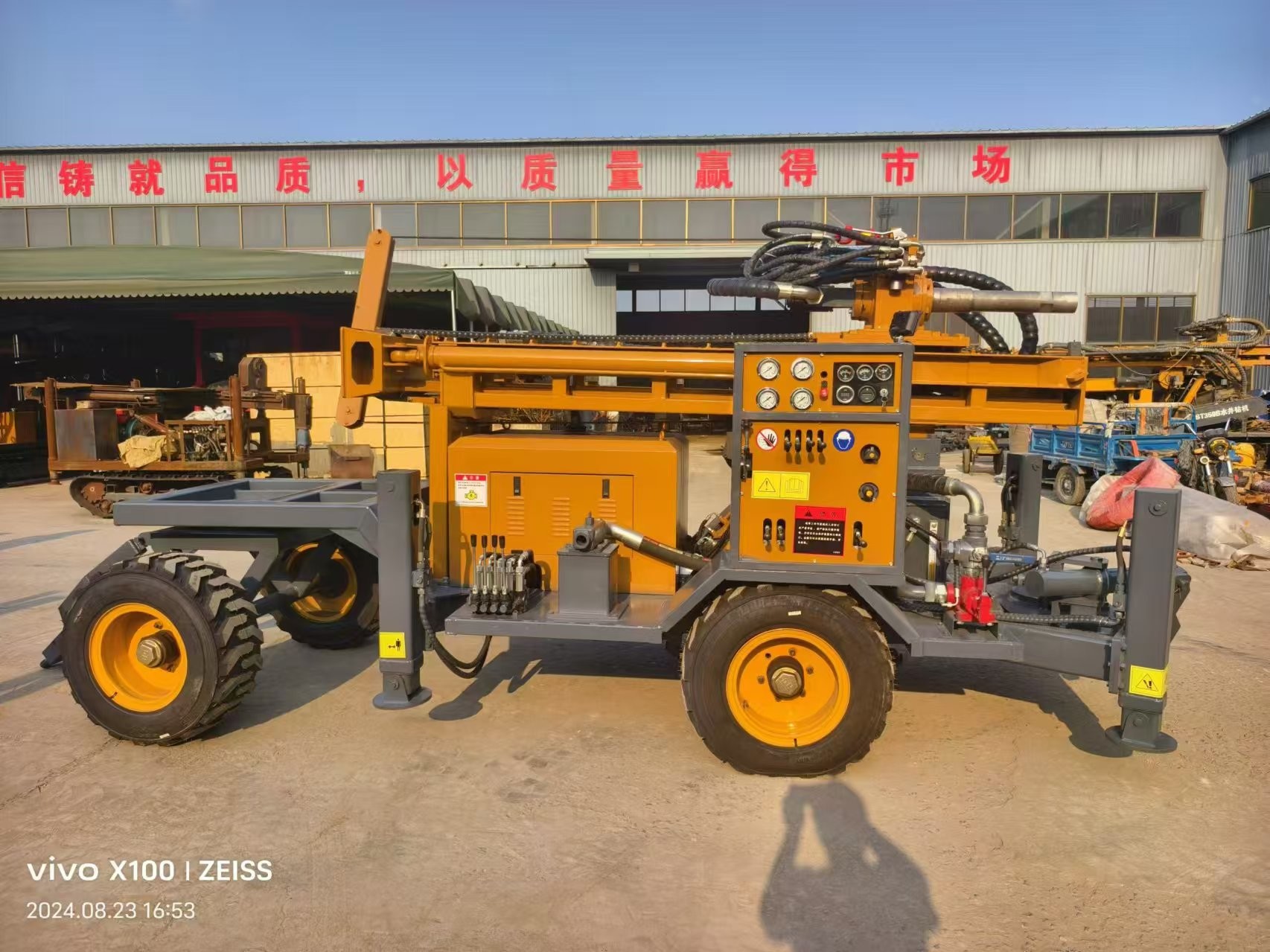 200m Drilling Depth Powerful Water Well Drilling Rig With Fast Drilling ...